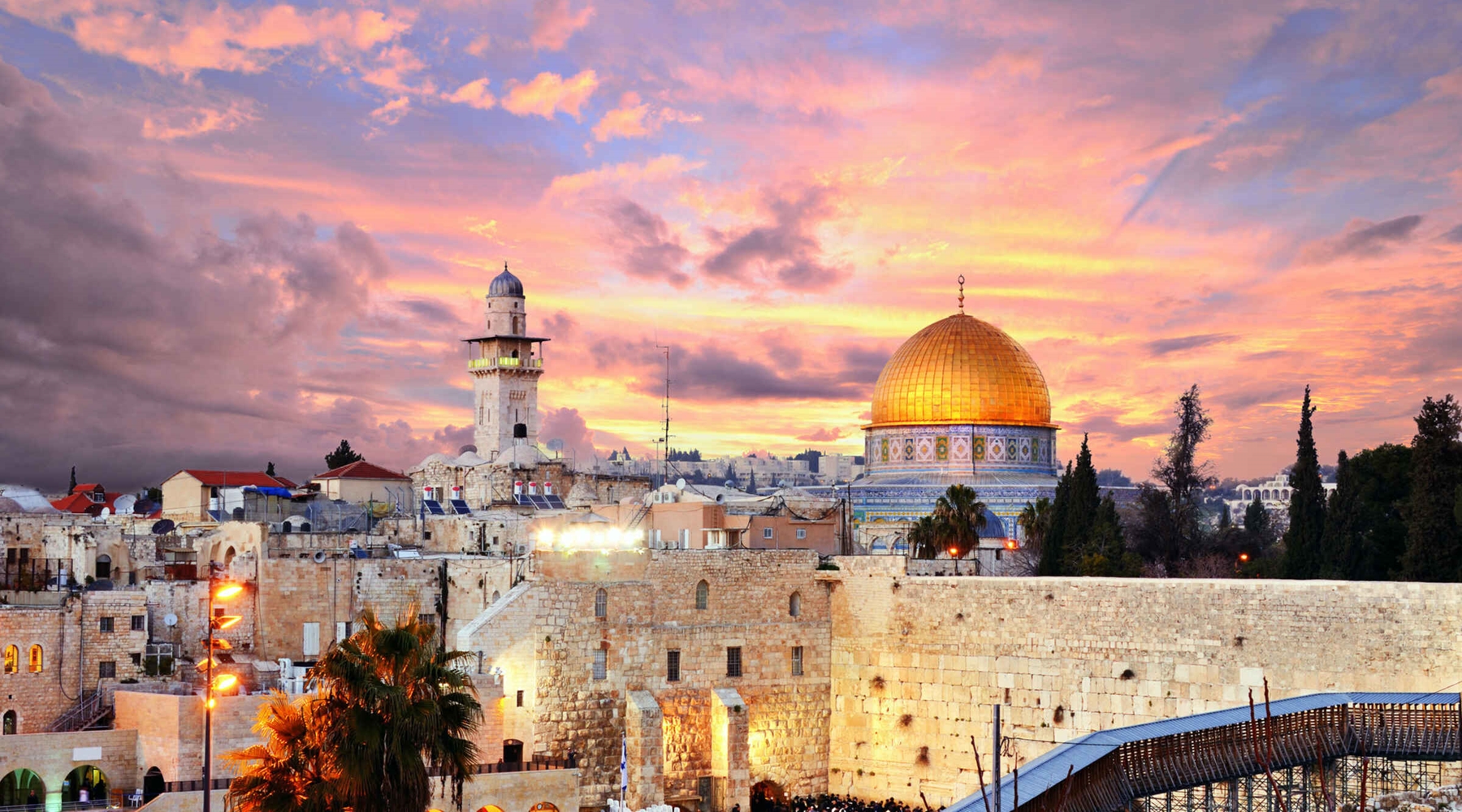 TH.CN - Israel, Palestine & Jerusalem